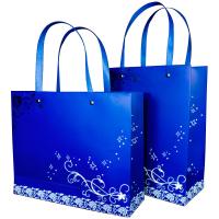China Printed Coloured Paper Carrier Bags Purse Packaging Rivet Flat Paper Handle for sale