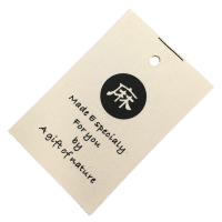 China High Quality Custom Personalized Cloth Tags Online For Clothing Printing Maker for sale