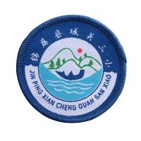 China Personalised Custom Clothing Embroidered Labels Tags Embroidered Fabric Labels Supplier for sale