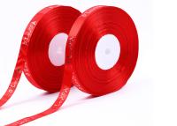 China Eco-Friendly Custom Satin Ribbon With Silver Foil Logo Printed Logo Branded Ribbon for sale