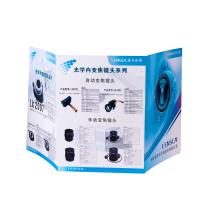 China Spot UV Brochure Booklet Printing C2S Coated Paper Modern Design Promotional for sale
