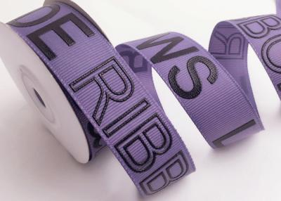 China Personalized Custom Print Grosgrain Ribbon With Embossed 3D Logo For Luxury Brand for sale