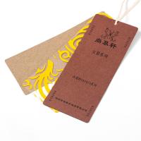 China Custom Brown Kraft Paper Shoes Tags Plastic Hangtags With Design Printing for sale