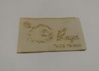 China Custom Sew In Labels Garment Damask Woven Labels Supreme Woven Fabric Labels for sale