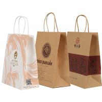 China Custom Eco-Friendly Brown Kraft Paper Shopping Bags With Logo Printing Supplier for sale