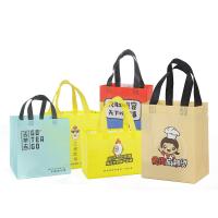 China Waterproof Laminated Non Woven Takeaway Bag for sale