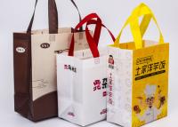 China Waterproof Laminated Non Woven Takeaway Bag for sale