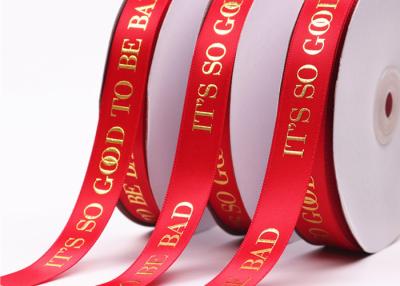 China Wholesale Custom Satin Ribbon with Gold Foil Logo Luxury Ribbon for Boutiques for sale