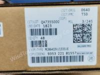 China MC8641DVJ1333JE  Microprocessors - MPU 32-Bit Power Architecture SoC for sale