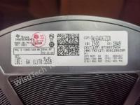 China TWL6040A3ZQZR   Interface  CODECs 8Ch High Quality Low Power Audio Codec for sale