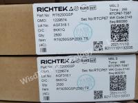 China RT8250GSP  Switching Voltage Regulators 3A Integrated Circuits ICs Circuit Chip for sale