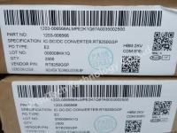 China RT8250GSP  Switching Voltage Regulators 3A Integrated Circuits ICs Circuit Chip for sale