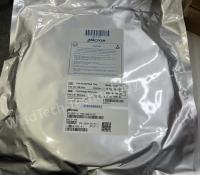 China MT25QL128ABA1EW7-0SIT  NOR Flash SERIAL NOR SLC 32MX4 WPDFN RF Interconnects for sale