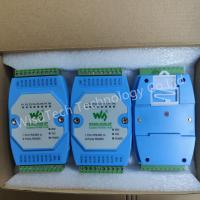 China RS485-HUB-8P for sale