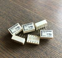 China A-5W-K Low Signal Relays - PCB Mini Signal 5VDC Industrial Relay for sale