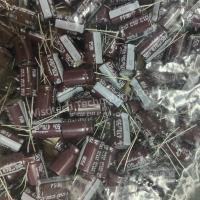 China UPS1H471MHD ALUMINUM ELECTROLYTIC CAPACITORS - RADIAL LEADED 50VOLTS 470UF 12.5X20 20% 5LS for sale