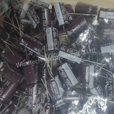 China UPS1H471MHD ALUMINUM ELECTROLYTIC CAPACITORS - RADIAL LEADED 50VOLTS 470UF 12.5X20 20% 5LS for sale
