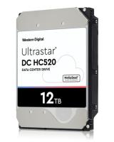 China HUH721212ALE600 Digital HGST Ultrastar DC HC520 (He12) 7200rpm Enterprise HardDisk 12TB for sale