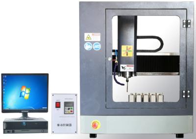 China WZY-60A Fully Automatic Four Axis Control Sample Making Machine for PVC/PE/PP Materials with 60mm Thickness Capacity for sale