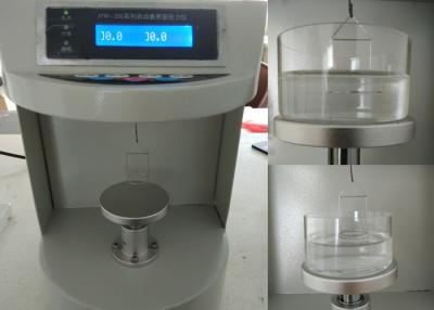 China JZYW-200C Automatic Surface Tensiometer 0-199.9mN/m Range with 0.01mN/m Resolution and Auto Stop Function for sale