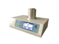 China DSC-500BL Differential Scanning Calorimeter with 0.1℃ Resolution and 500℃ Temperature Range for Food Packaging Analysis for sale