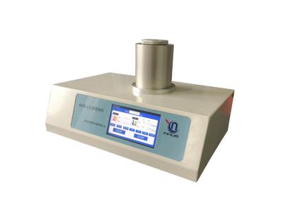 China DSC-500BL Differential Scanning Calorimeter with 0.1℃ Resolution and 500℃ Temperature Range for Food Packaging Analysis for sale