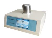 China DSC-800B Differential Scanning Calorimeter with 800℃ Temperature Range and 0.1mW Sensitivity for Material Analysis for sale