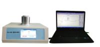 China DSC-500B Thermal Analysis Instrument 500℃ Temperature Range 0.1℃ Resolution for Material Testing for sale
