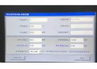 China Izod & Charpy Impact Tester, Pendulum Impact Test Machine for Plastic Material Toughness Measurement for sale