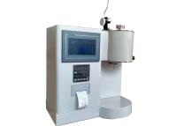 China Melt Flow Indexer, Plastic Melt Flow Rate Tester for Accurate Measurement of Polymer Melt Flow Rate & Processing Property for sale
