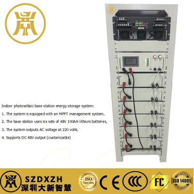 China Indoor Power Cabinet Anti Theft Backup Battery Cabinet With Photovoltaic Module for sale