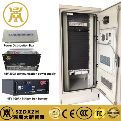 China 32U	Outdoor Power Cabinet Integrated Power Box With Embedded Switching Power Supply And PDU for sale
