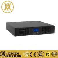 China Industrial High Frequency UPS 0ms Transfer Rack Mount Online UPS H1KR(L)-H10KR(L) Series for sale