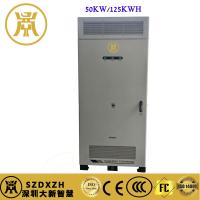 China 50kwh - 125kwh Outdoor Energy Storage System Solar Lithium Battery Cabinet for sale