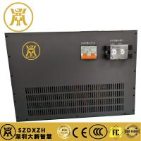 China Solar Hybrid Power Supply IP55 Telecommunication Power Supply 48V for sale