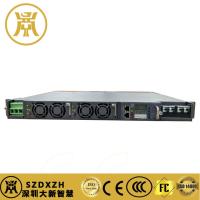 China Customized Telecom Power Supply 48V 100A Rectifier Power Supply For Base Stations for sale