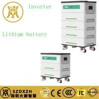 China Stackable 5kW Lithium Ion Battery Customized Photovoltaic Storage Battery White For Home for sale