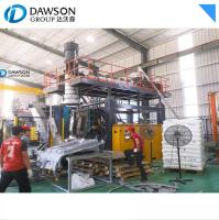 China 150 Liters Plastic Blow Molding Machine 380 Mm Floating Solar Panel for sale