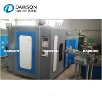 China Double Head Blowing Molding Machine Servo Motor Milk Bottle Container For Pvc Air for sale