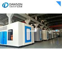 China HDPE Bottles Extrusion Blow Molding Machine 5.5kw Plastic Kitchen Sauce for sale