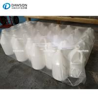 China LDPE Automatic Extrusion Blow Molding Machine 5L Single Head 220-240 pcs/h for Plastic Bottles for sale