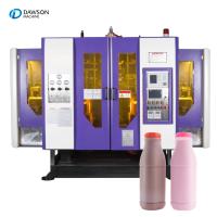 China Extrusion Plastic Blow Molding Machine 200ml 500ml High Production Feeding Bottle for Milk for sale
