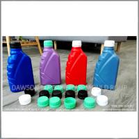 China Full Automatic HDPE Bottle Extrusion Blow Molding Machine 0-2L Capacity for sale