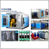China Hdpe Bottle Plastic Extrusion Blow Molding Machine 0 - 2L Full Automatic for sale