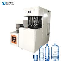 China Semi Automatic PET Bottle Blowing Machine 2L Capacity 4 Cavities 2600-2800 pcs/hour Output for sale