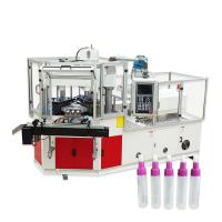China IBM Injection Blow Molding Machine for HDPE/PP Bottles - 350-650 kN Clamping Force, 3-800ml Capacity for sale