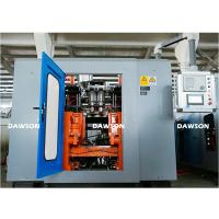 China HDPE Extrusion Blow Molding Machine for 0-5L Shampoo Shower Gel Bottles 65/75mm Screw for sale