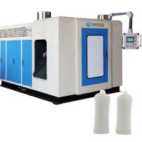 China Small Plastic Blow Molding Extrusion Machine 2L 5L HDPE Bottle Making Machine 65mm Screw for sale