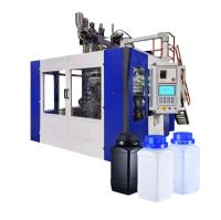 China Plastic Container Extrusion Blow Molding Machine PE Small Bottles Double Head for sale