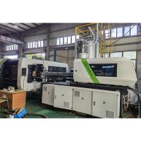 China 260 Ton Servo Motor Plastic Injection Molding Machine for High Speed Pet Preform for sale